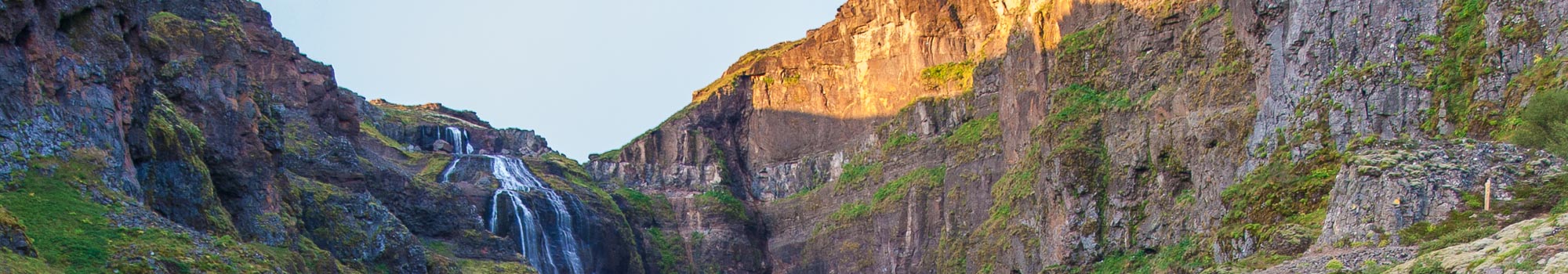 Glymur Waterfall | Arctic Adventures