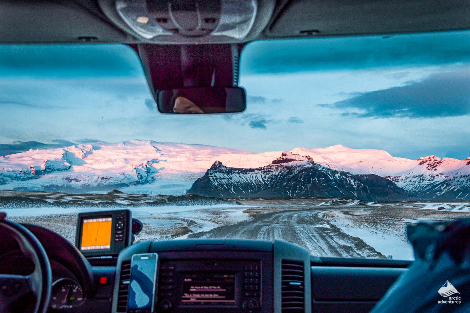 Katla Volcano in Iceland | Arctic Adventures