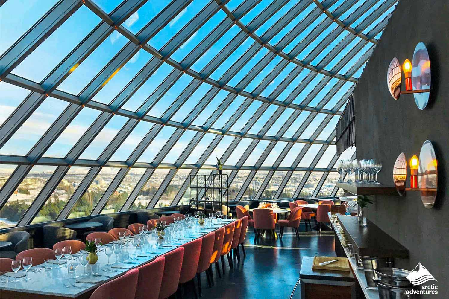 Perlan Museum in Iceland | Arctic Adventures