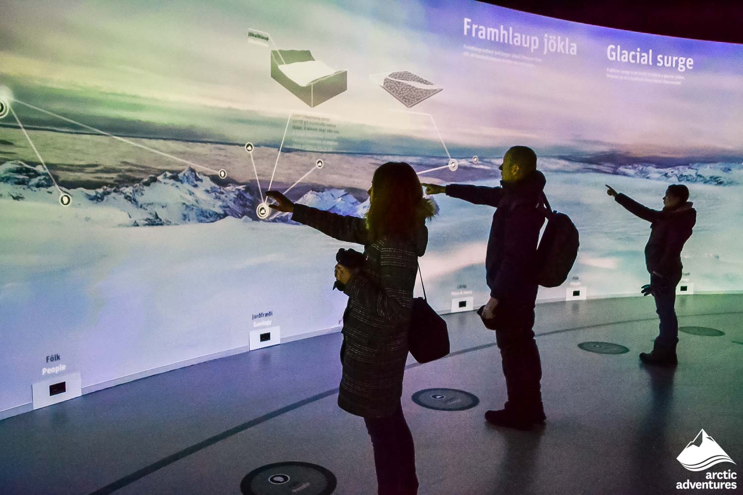 Admission to Perlan Museum | Arctic Adventures