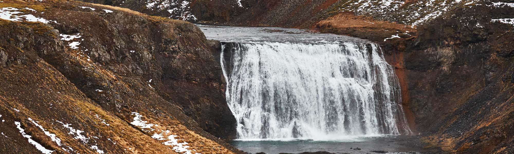 Thorufoss Waterfall | Arctic Adventures